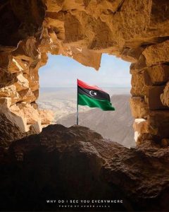 Libya E-Visa Guide – How to Apply Online - IntoLibya